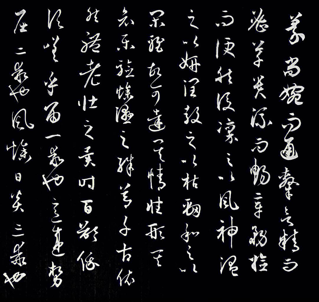 Controversy on paper: Sun Guoting's calligraphy was relegated to the ...