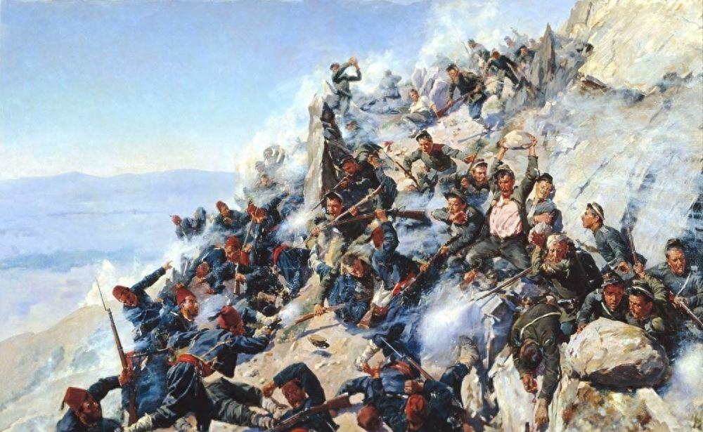 What were the motivations for the establishment of the military ...