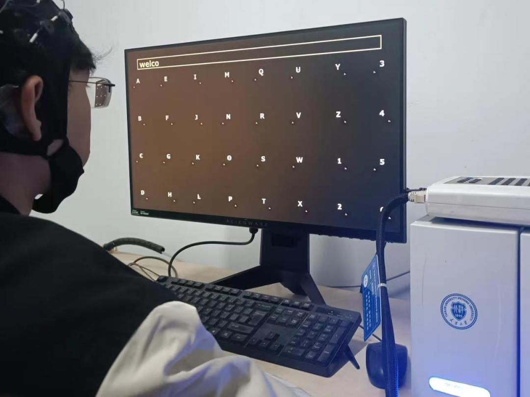 Successful realization of sub-microvolt level non-invasive brain ...