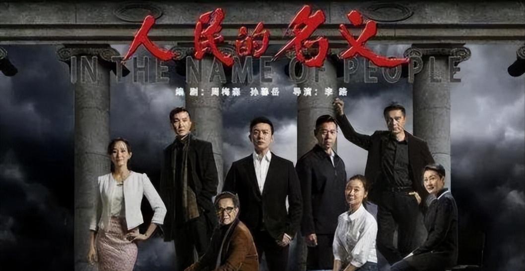 Demystifying the Su Rong family's fortune-making territory: the ...