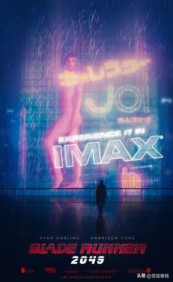 The Formation and Evolution of Cyberpunk Aesthetics in "Blade Runner ...