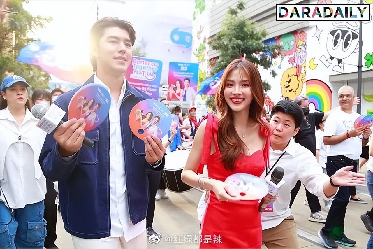 Xiaoshui Xiaojiu officially announced their love! The charm of handsome ...