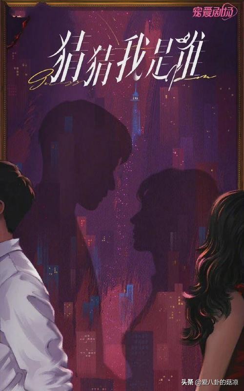 Another new play by the male protagonist of "Xiao Hao Zuo" hits, after ...