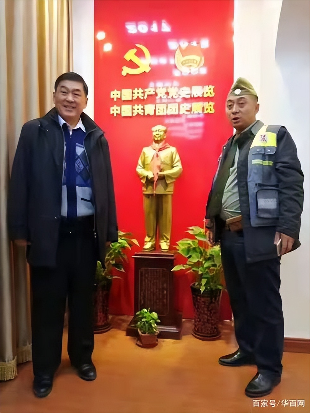 Mao Zedong's guard staff officer He Qinghua's son He Xinsheng signed ...