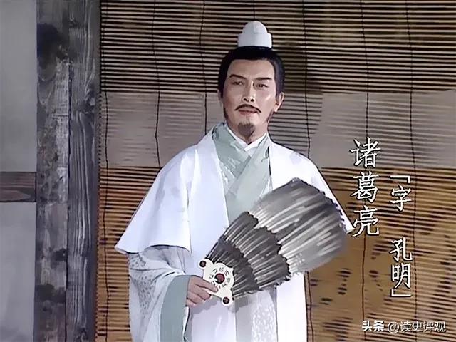After Zhuge Liang's death, why did the Shu Han persist for thirty years ...