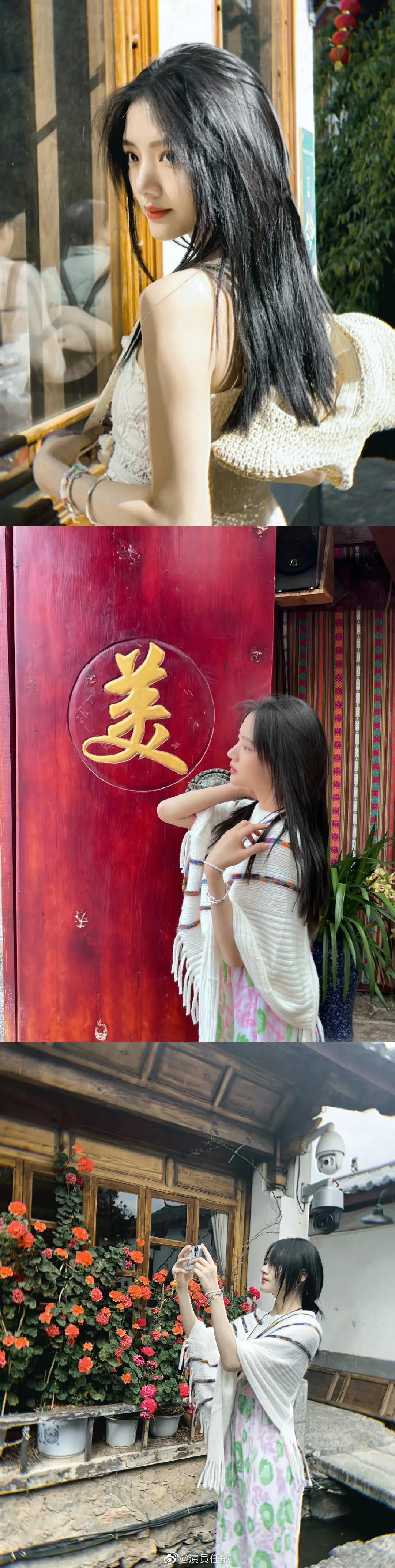 Actor Ren Min - iNEWS