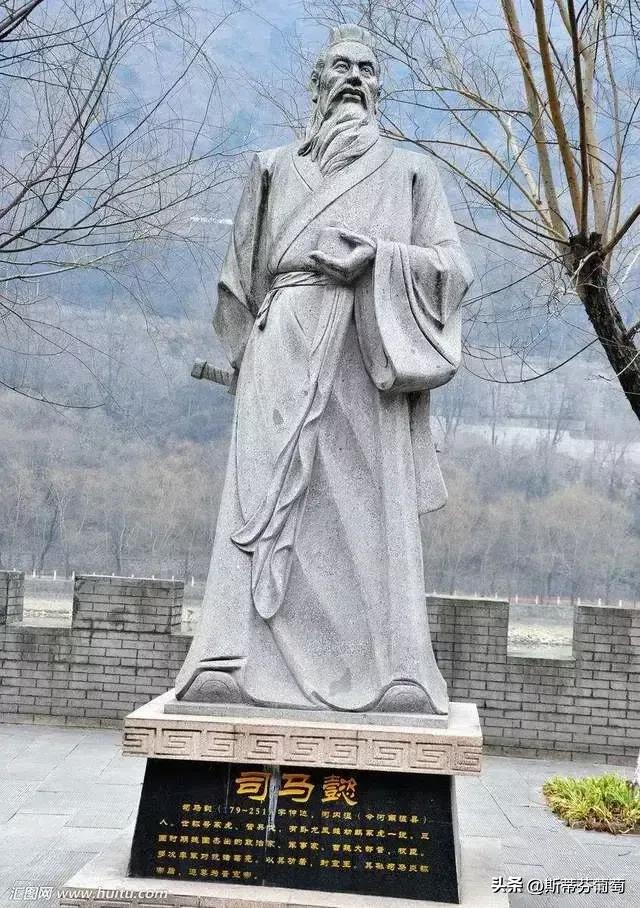 The old fox Sima Yi - iNEWS