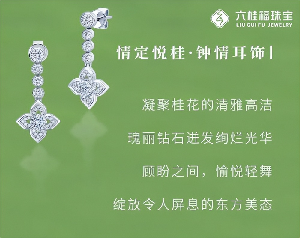 Mao Xiaotong, the young flower of the new generation of traffic ...