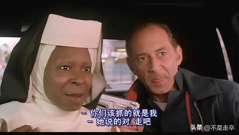 "Nuns Are Crazy": A Religious Narrative of Comedy and Self-Exploration ...