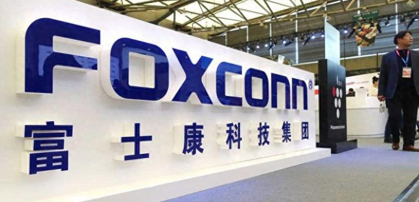 Foxconn made an important decision to transfer 300 billion yuan of ...