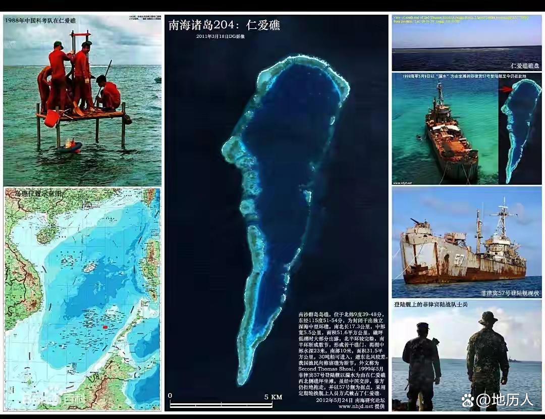Vietnam intervenes in the Second Thomas Shoal conflict and agrees to ...