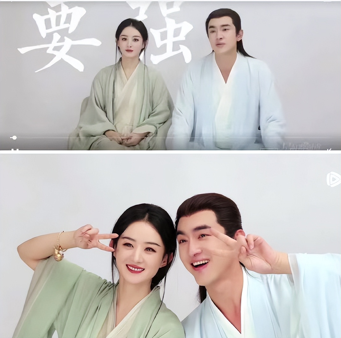 Zhao Liying and Lin Gengxin don't understand why they pair up - iMedia