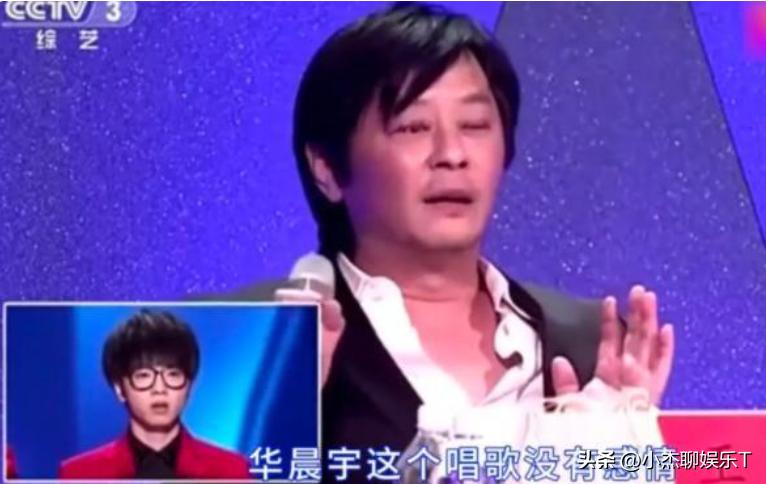 The "embarrassment" of a popular singer: the surface is so red that it ...