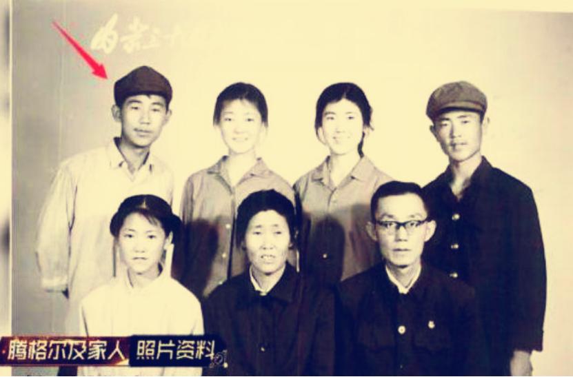 Singer Tengger: After drinking and drinking, the family's wealth is ...