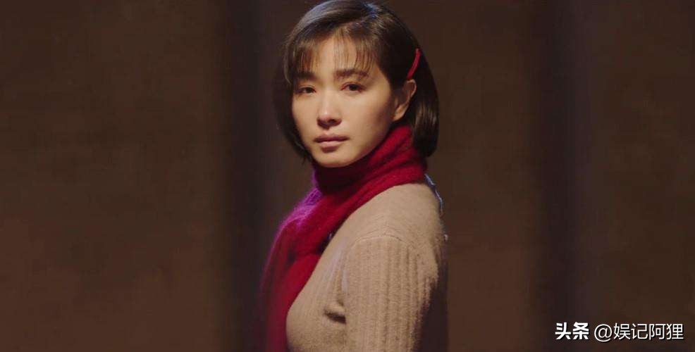 Wan Qian: This woman has "monster spirit" in her eyes - iNEWS