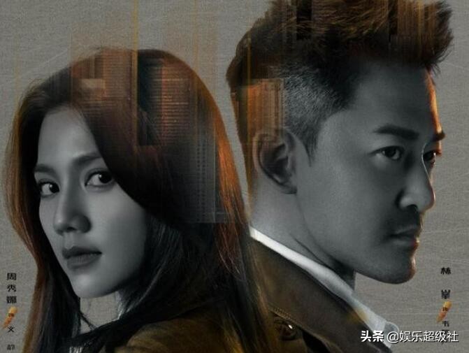"Black Gold Storm" starring Lin Feng and Zhou Xiuna is on the air, and ...