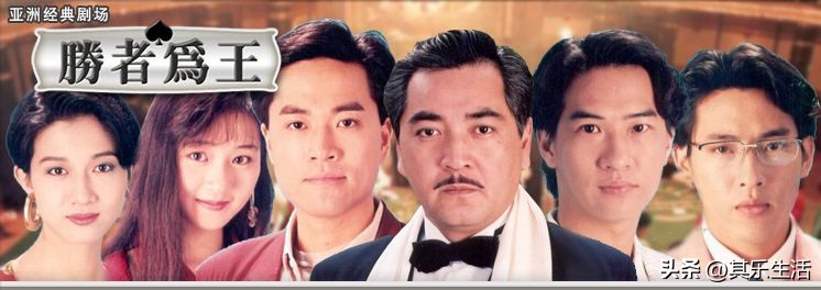 "The Winner is King" has been on the air for 31 years. There is a big ...
