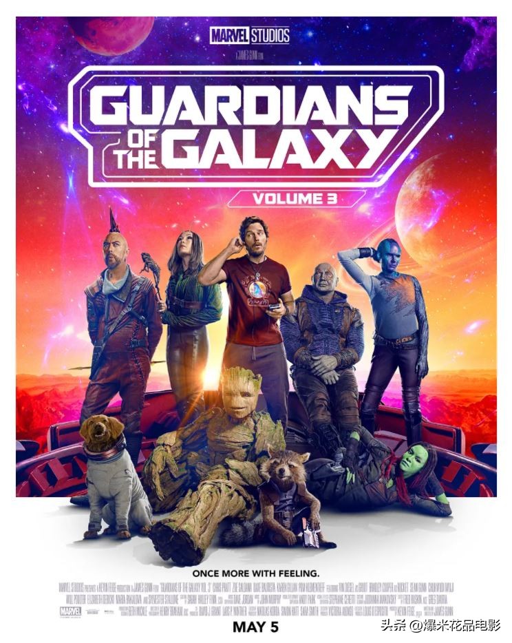 Upcoming Marvel Movies: What's Next for the Multi-Metaverse Saga? - iMedia