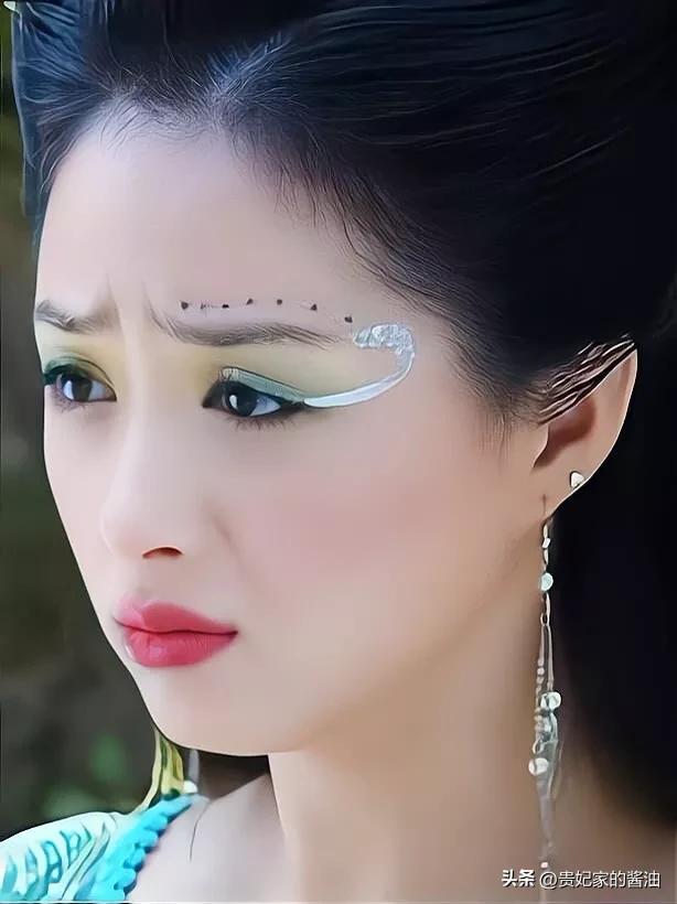 Jiang Xin as Lu'er - Part 1 - iMedia