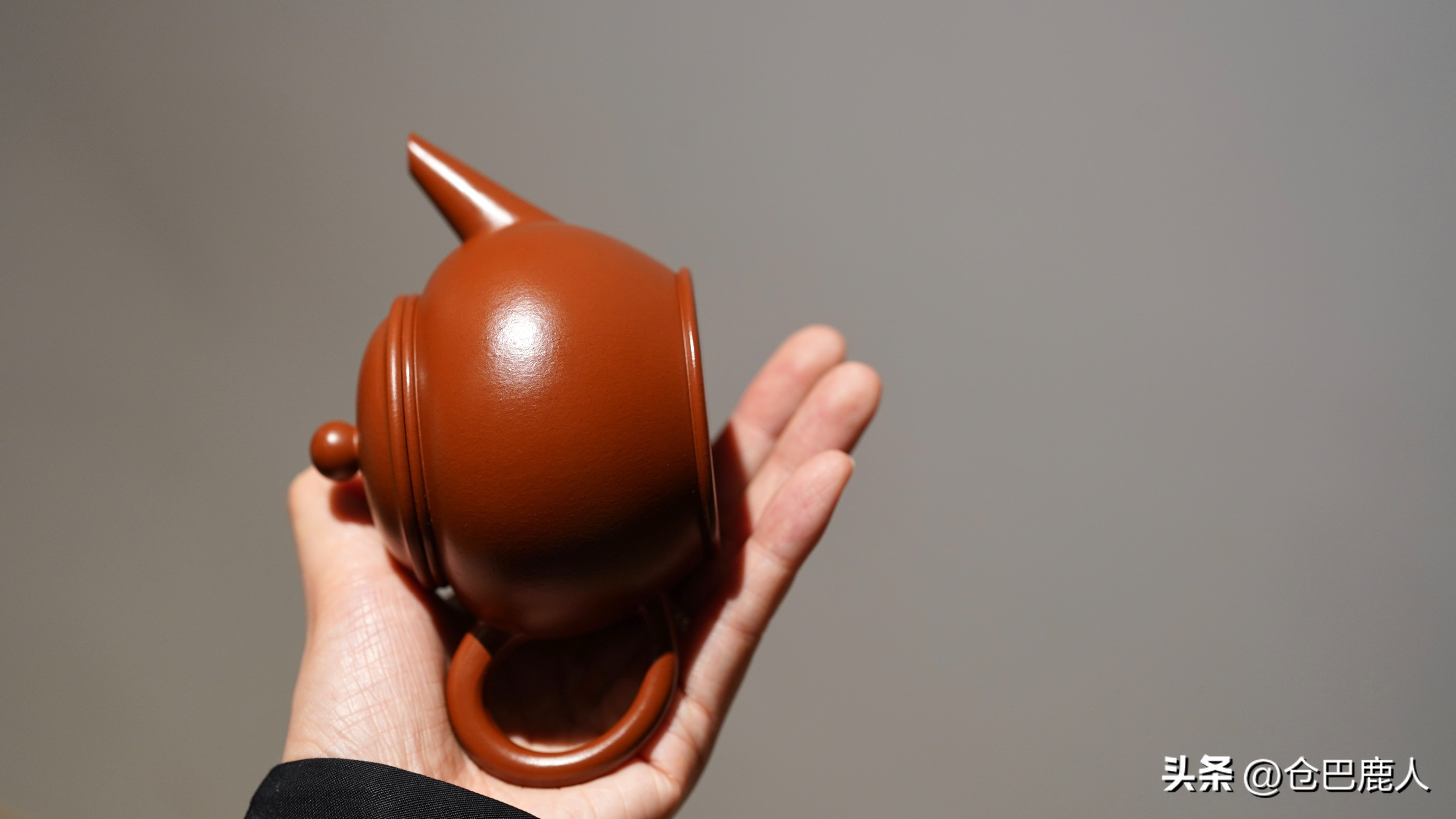 Horizontal Pot - iMedia