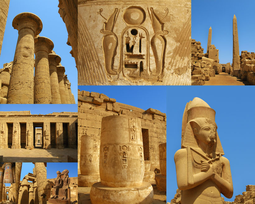 Cosmological theology of ancient Egypt, explaining the origin ...