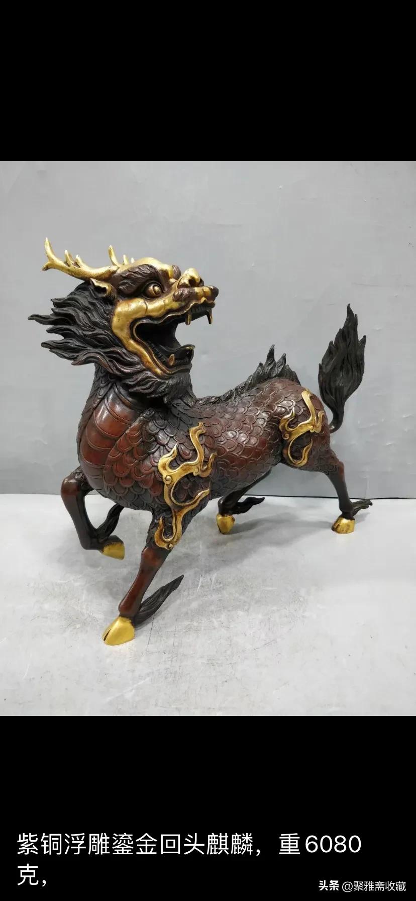 Gilt copper embossed unicorn, - iMedia
