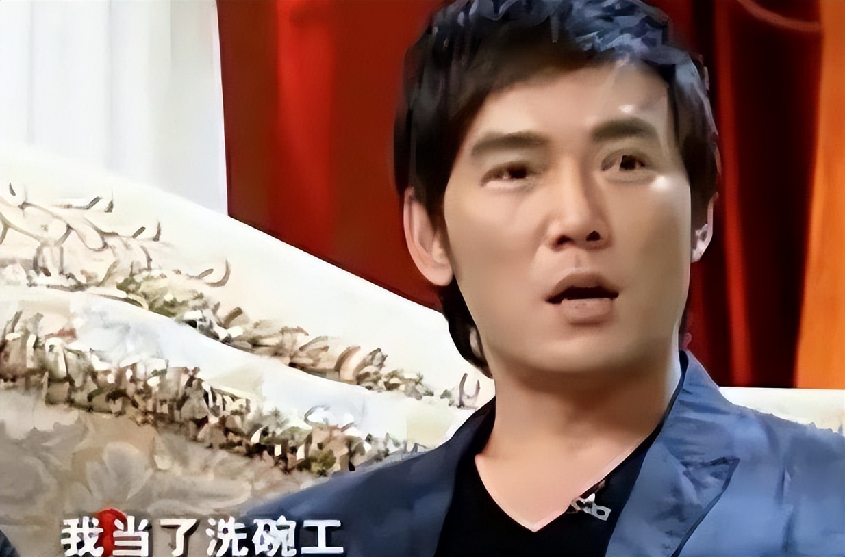 A pair of eyes saved the fate of a face! The "peach blossom eyes" of ...