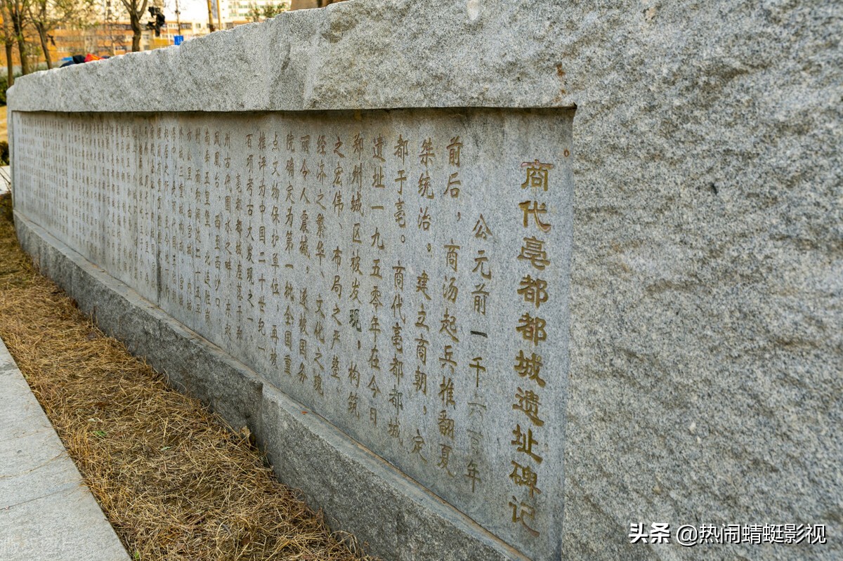 The story of Shang Tang destroying summer - iNEWS