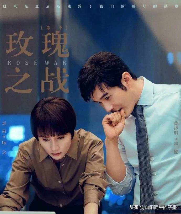 Gu Nian has Fengsheng behind him, Luo Zijun has He Han behind him, who ...