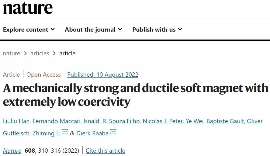 Central South University Li Zhiming's team and other Nature issued a ...