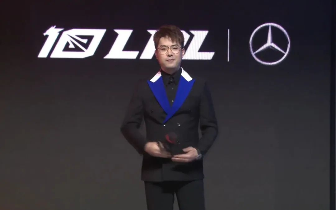 Dialogue with LPL host Liu Hang: High pressure and high competition are ...