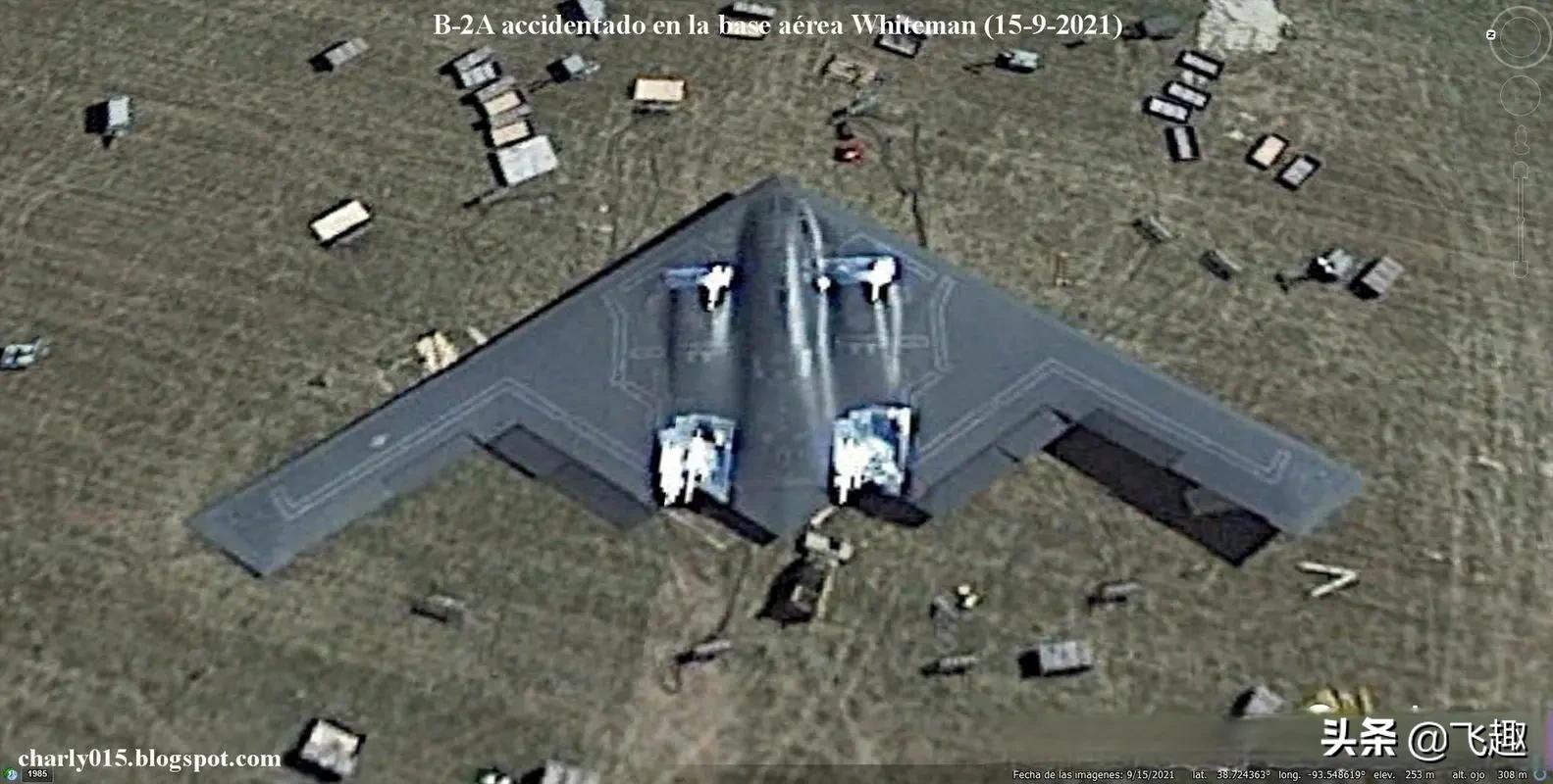 B-2 ran out of the runway, the cause of the accident was found, how ...