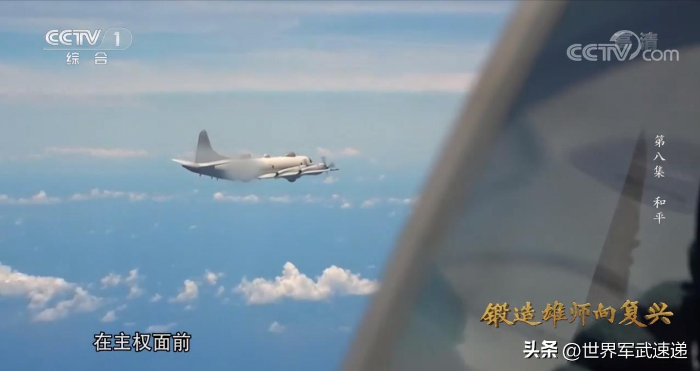 Shouting, maneuvering to drive away, releasing jamming bombs and chaff ...