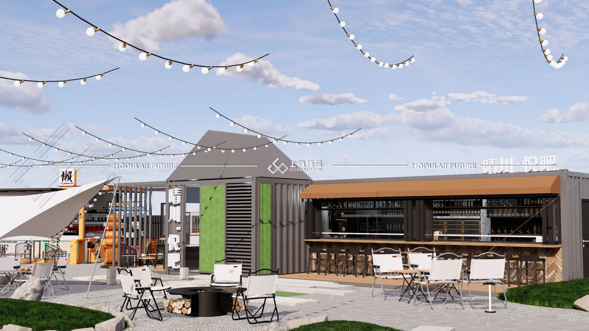 Innovative and practical, the multi-functional charm of the container ...