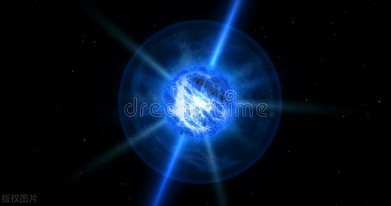 FAST discovers short-period pulsar binary star system - iNEWS