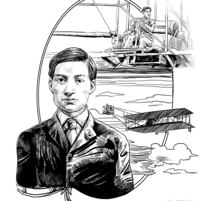 Did the Qing Dynasty have an air force? When did China's first air ...