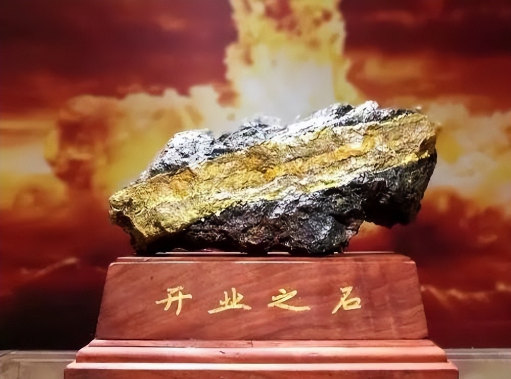 A stone, a legend - a miracle in the development history of China's ...