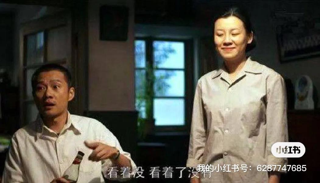 Lao Ding in "Parents' Love" played an important role in the play and ...