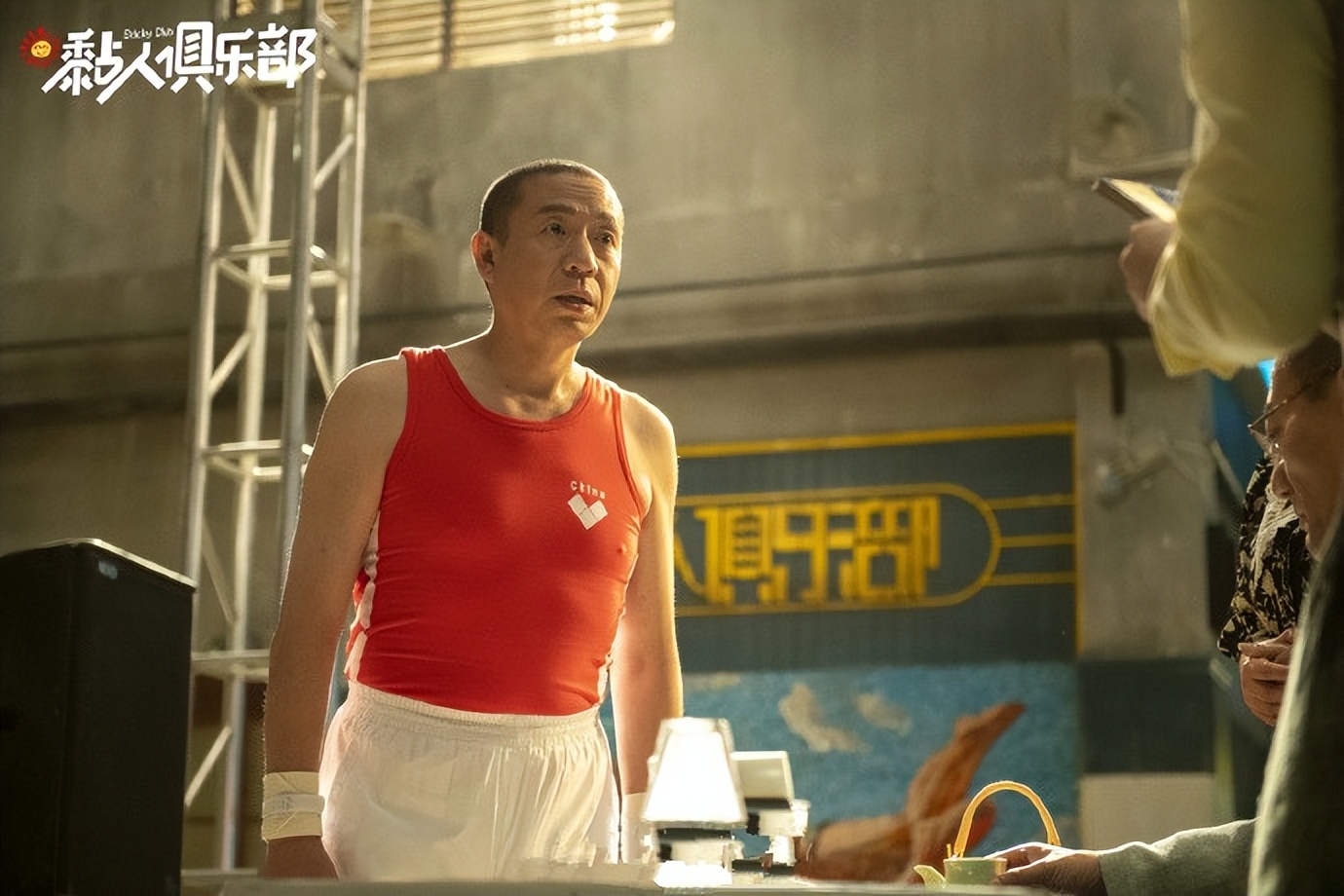 "The Sticky Club" is finalized, starring Liang Long and Li Xueqin, a TV ...