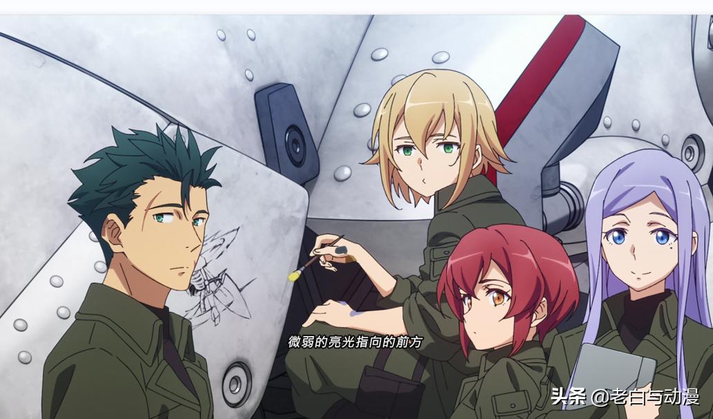 The second season of "86 Non-Existing War Zone" ends: Rena meets the 86 ...