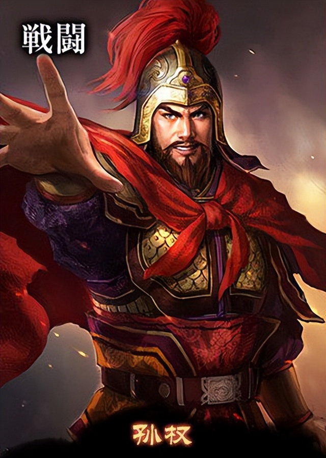 It is said that the Three Kingdoms 25, Zhuge Liang saved the Shu Han ...
