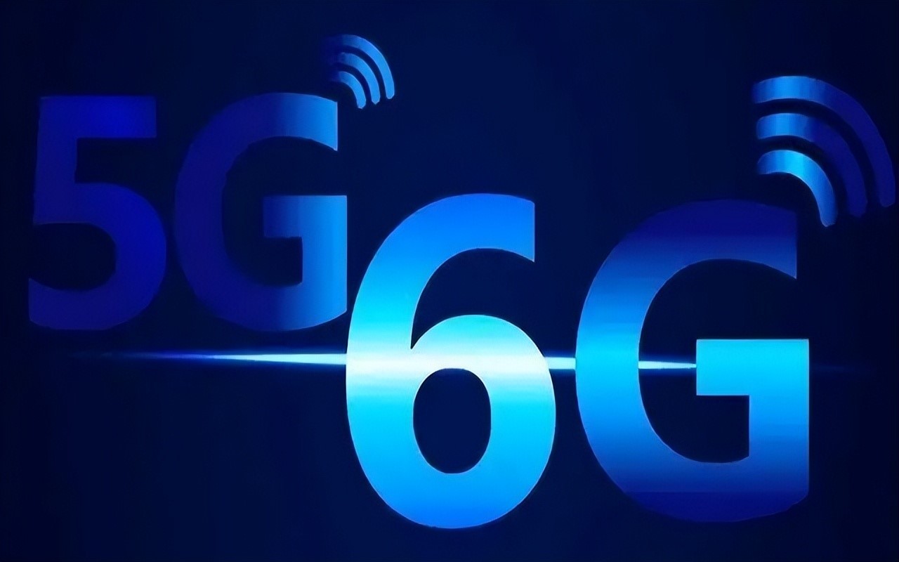 What is 6G? What are its advantages? This is the answer for you - iMedia