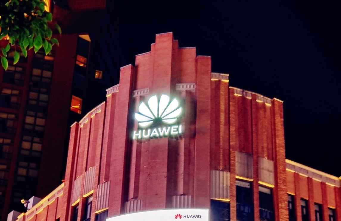 Huawei breaks the ice again and announces a patent for a ...