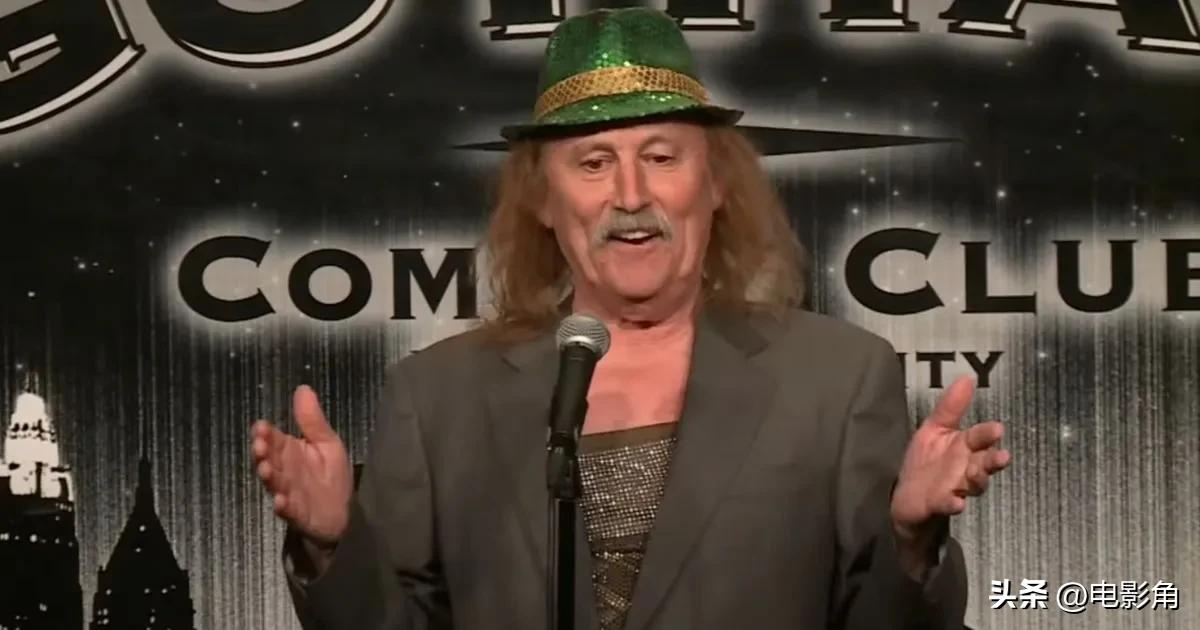Comedian Gallagher dies at 76 - iNEWS