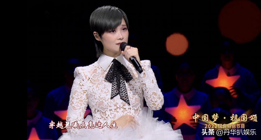 Hunan Satellite TV wins!The 8 guests of CCTV National Day Gala are from ...