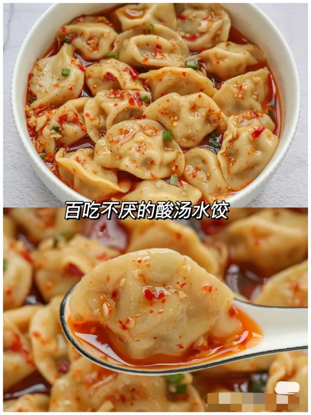 Three ways to eat dumplings - iNEWS