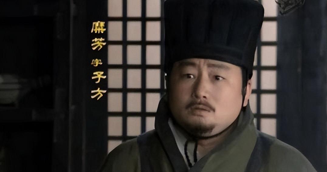 In history, who is the chief culprit for the demise of the Shu Han? - iNEWS