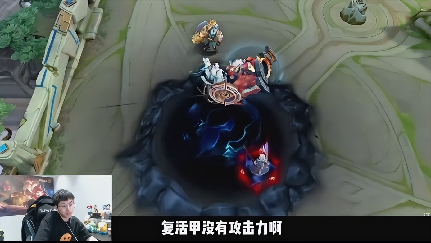 Lai Shen crashed into a car and pirated Menglei? Suspected of opening ...