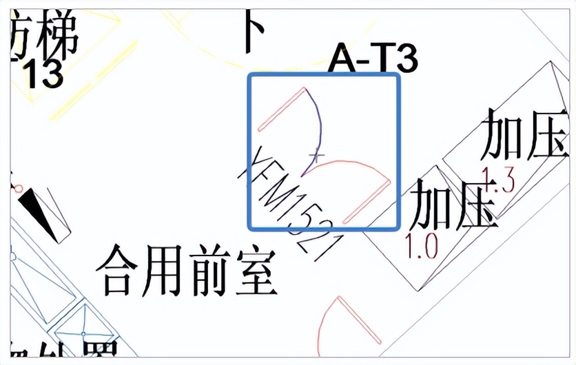 Rules and CAD recognition of compound wall layers in Revit - iNEWS