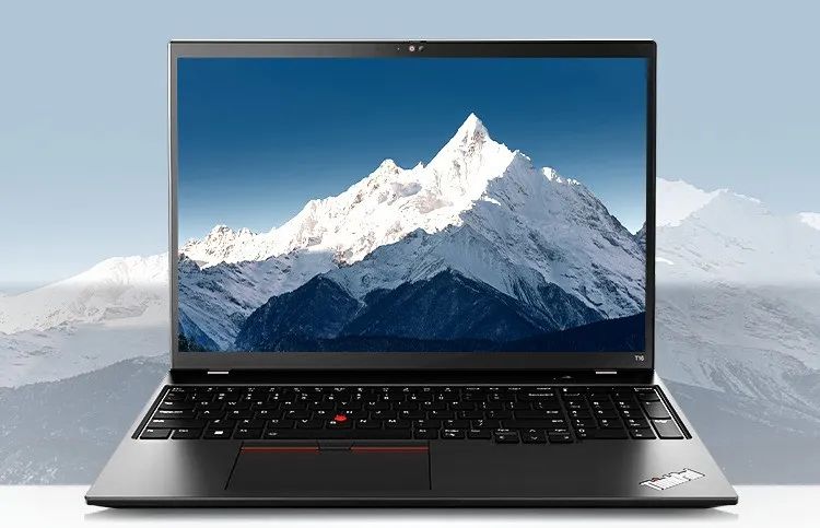 What is unique about the first 16-inch notebook of the T series ...